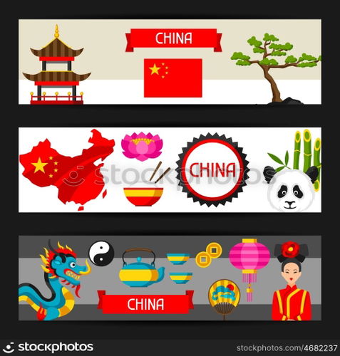 China banners design. Chinese symbols and objects. China banners design ...
