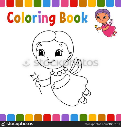 Coloring book for kids. Cheerful character. Simple flat isolated vector ...