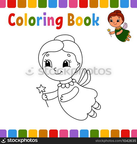 Coloring book for kids. Cheerful character. Simple flat isolated vector ...