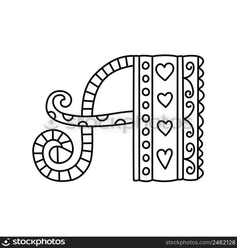 Doodle letter A. Hand drawn line ABC. Sketch alphabet. Kids ...