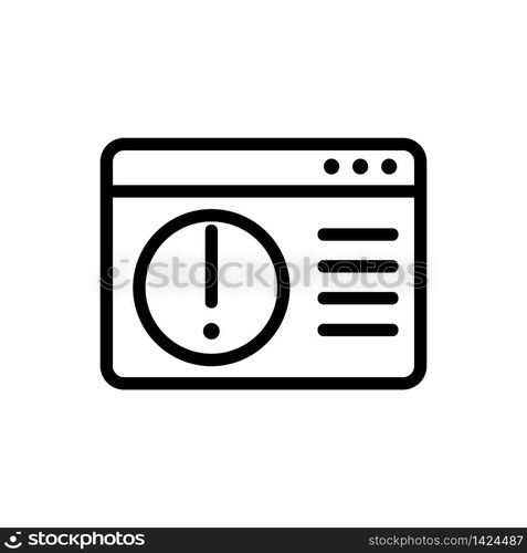 error accessing personal folder icon vector. error accessing personal ... error accessing personal folder icon vector. error accessing personal ...
