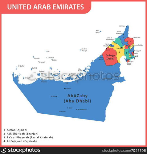 The detailed map of the UAE with regions or states and cities, capitals ...